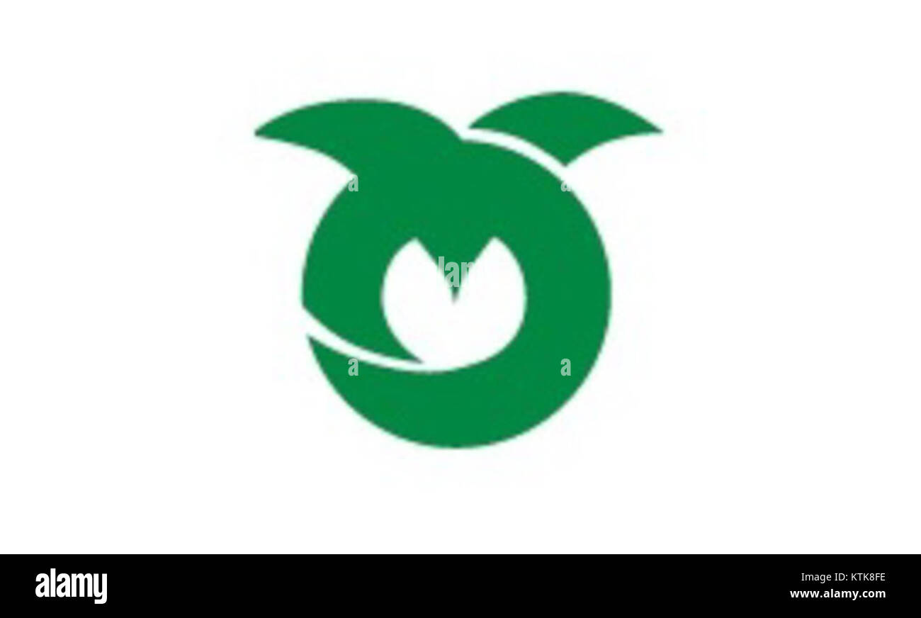 Historical landmarks in fukuoka hi-res stock photography and images - Alamy