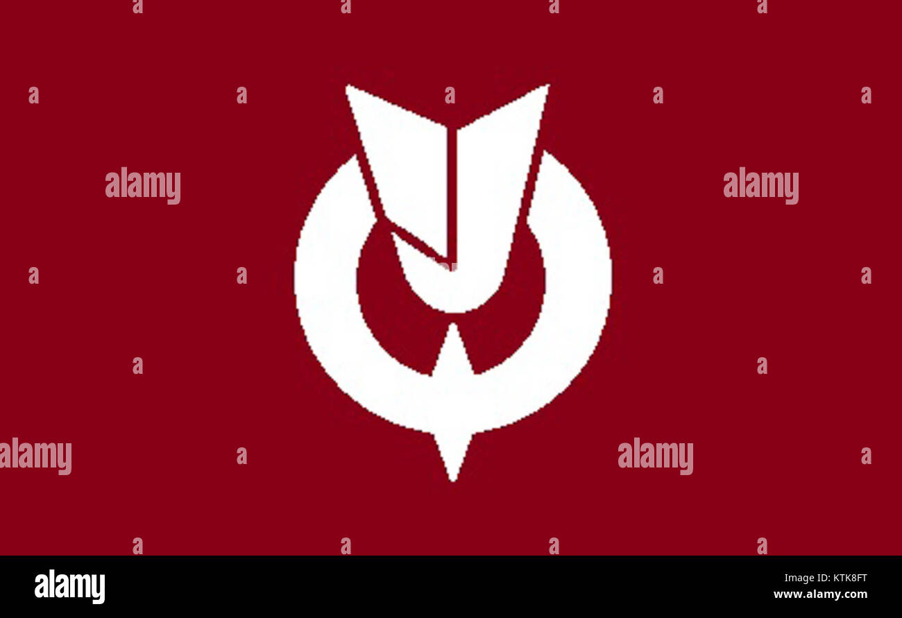 Flag of Ryonan Kagawa Stock Photo - Alamy