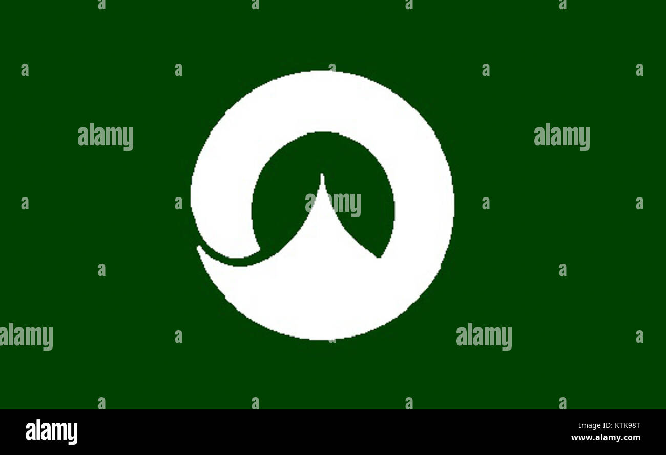 Japanese prefectural flags hi-res stock photography and images - Alamy