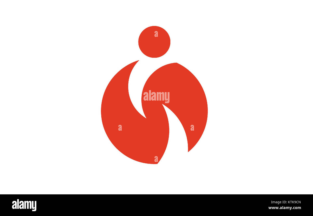 The flag of Sera, a town in Hiroshima Prefecture, Japan, represents the ...