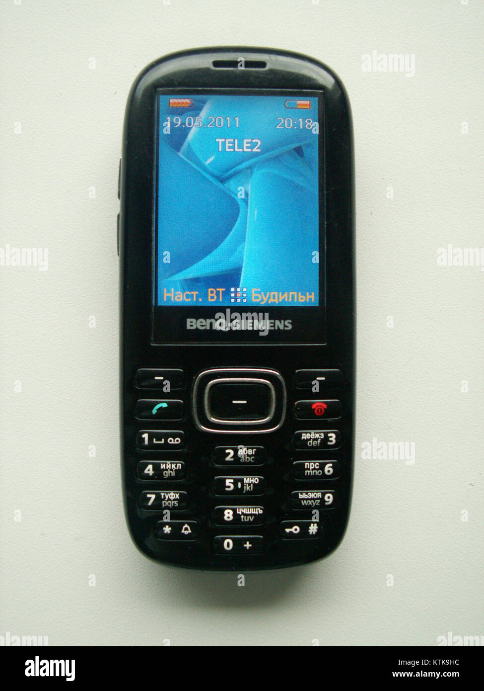 Early 2000s technology hi-res stock photography and images - Alamy