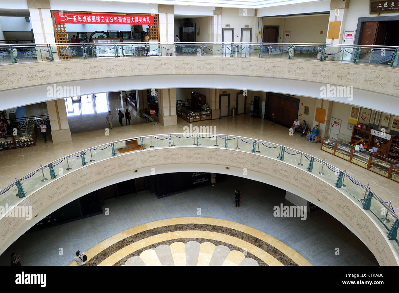 The atrium of the Sichuan Provincial Museum in Chengdu, China, is an ...