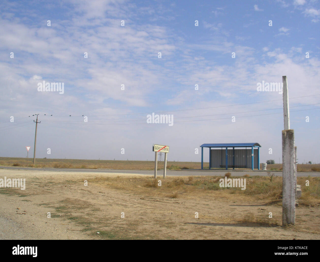 15 cr hi-res stock photography and images - Alamy