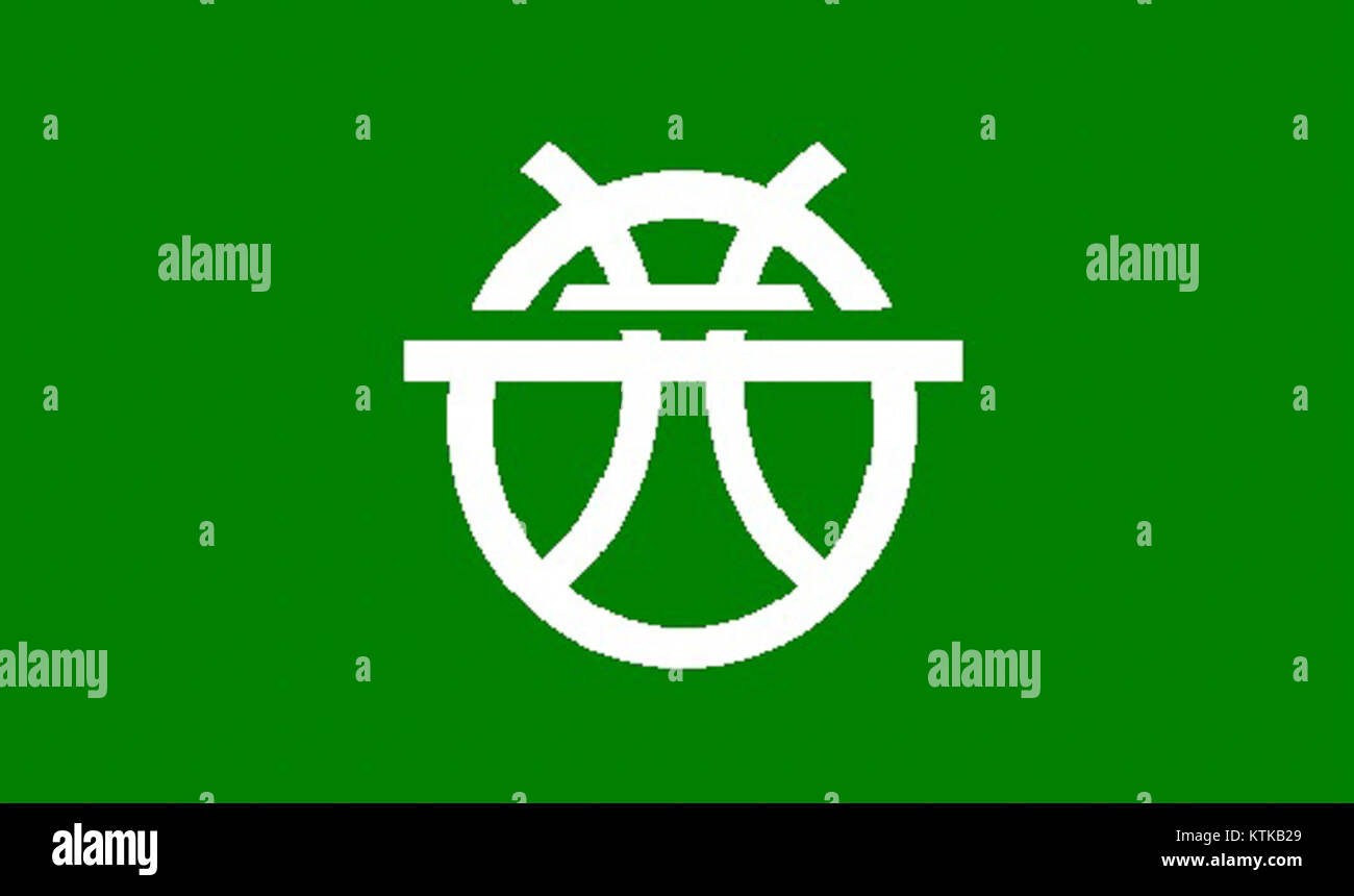 The flag of Geisei Kochi, Japan, symbolizes the region's cultural and ...