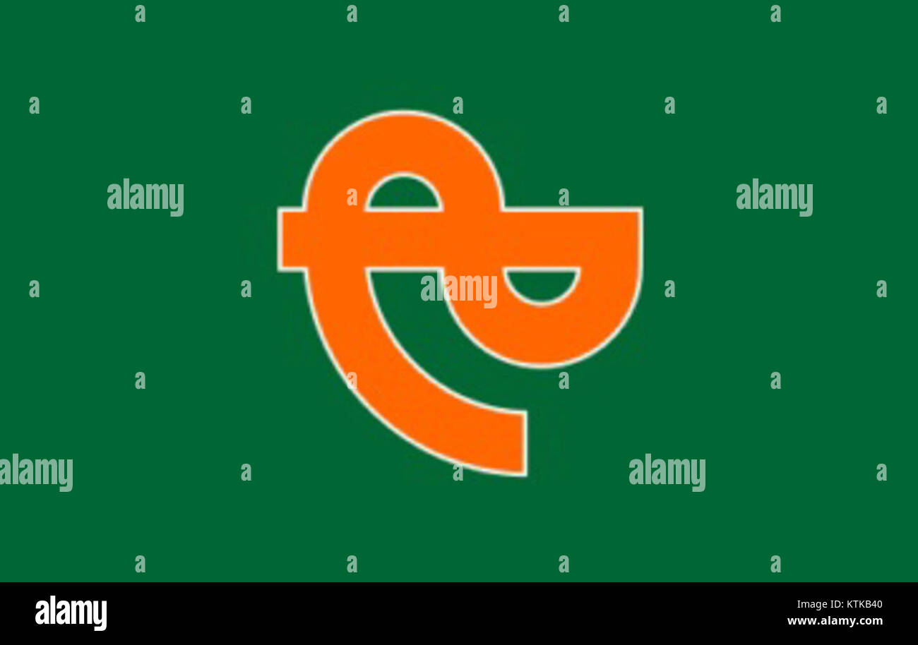 Yanagida hi-res stock photography and images - Alamy