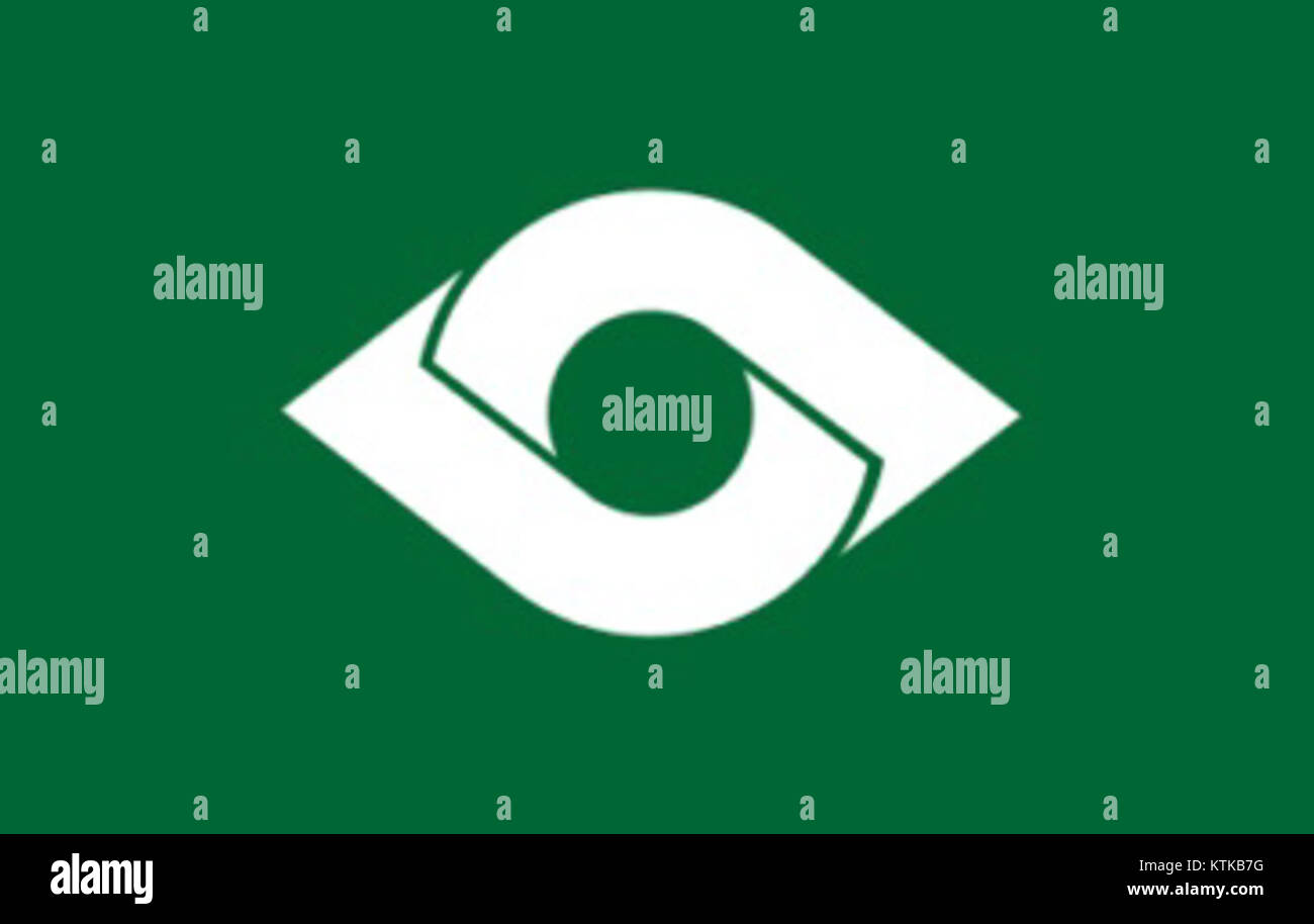 The Flag of Ide Kyoto is a traditional banner representing the town of ...