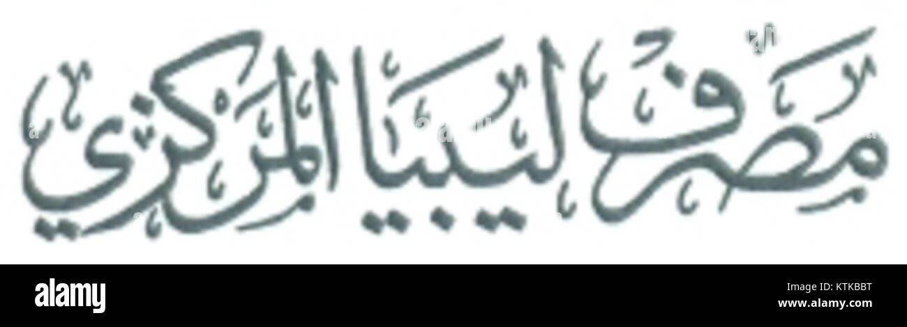 Cbl logo Cut Out Stock Images & Pictures - Alamy