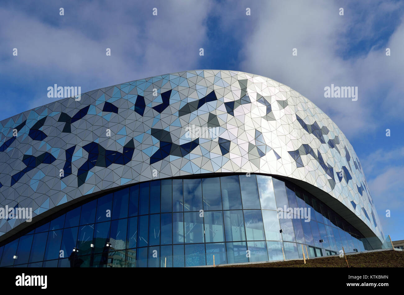 A photograph of the Bergeron Centre for Engineering Excellence ...