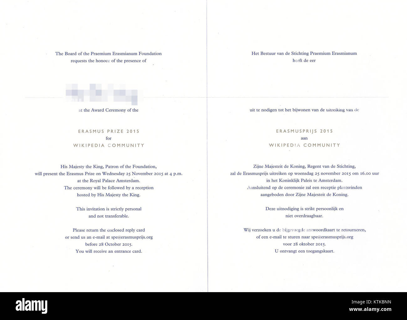 The Erasmus Prize 2015 invitation highlights the celebration of ...