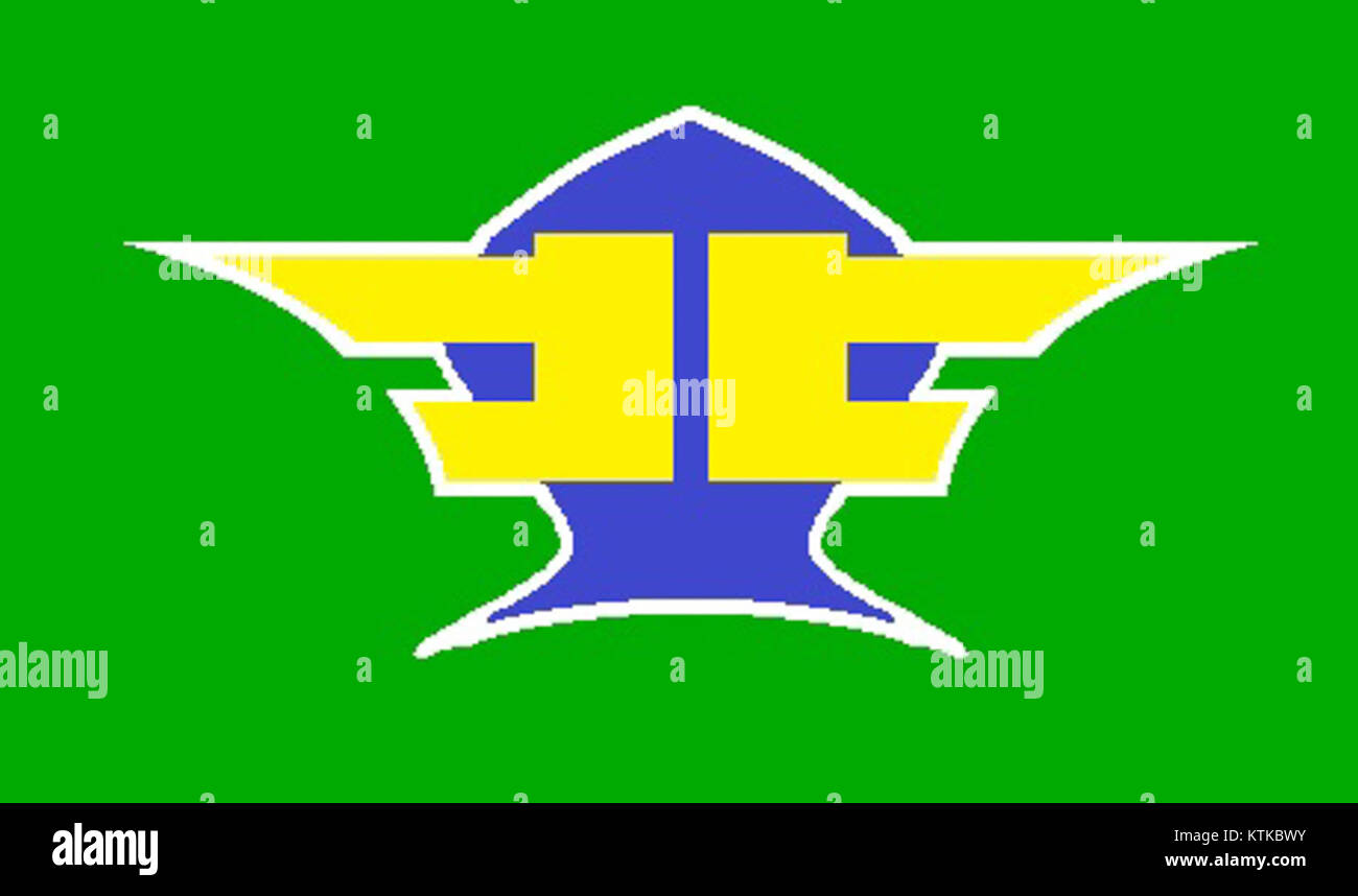 The flag represents Kitaura, a former town in Miyazaki Prefecture ...