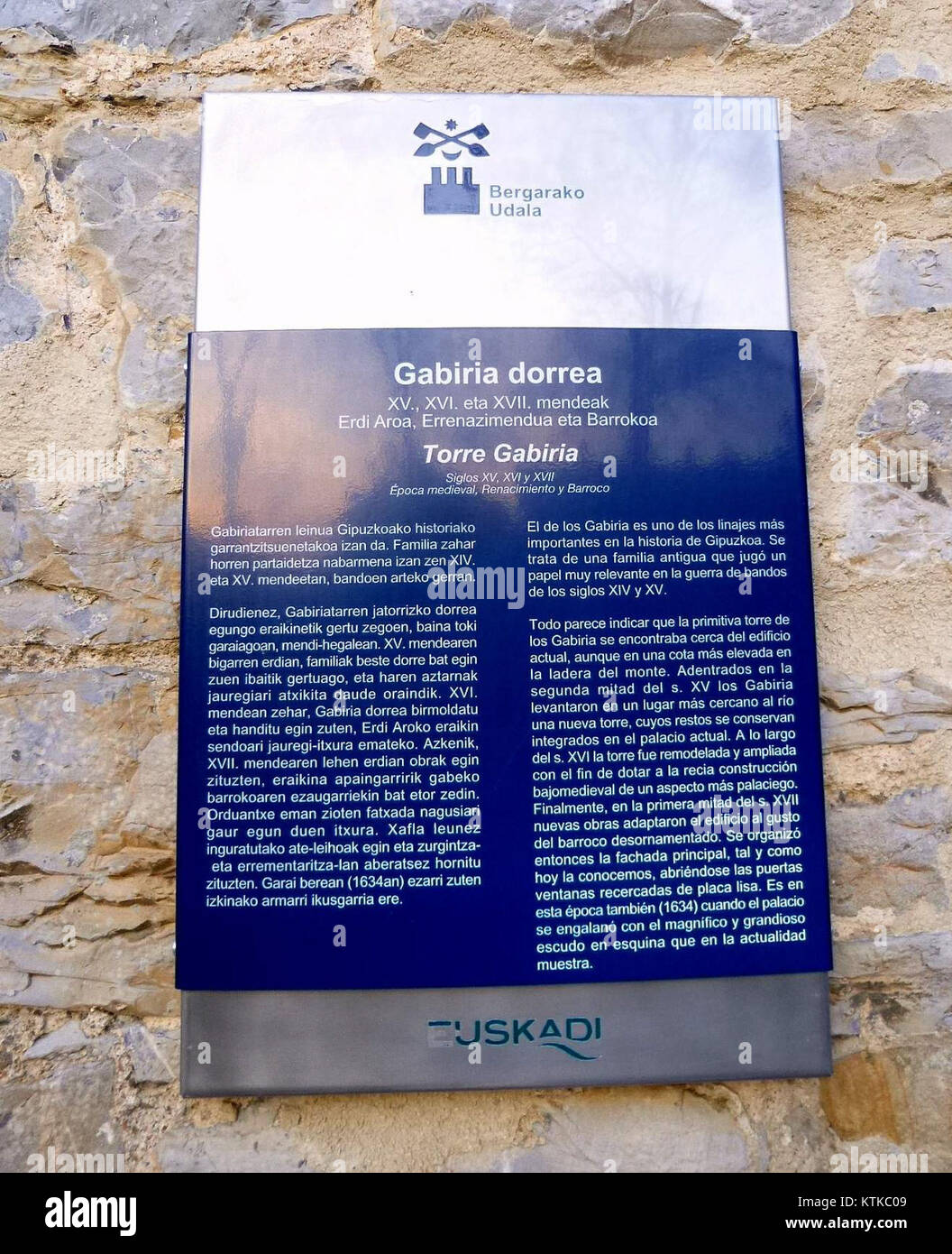 Gabiria High Resolution Stock Photography and Images - Alamy