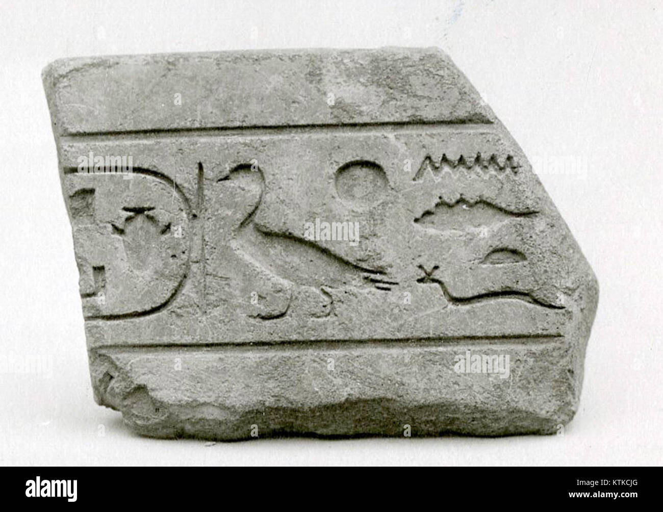 A fragment of a basin featuring the name of Apries, an ancient Egyptian ...