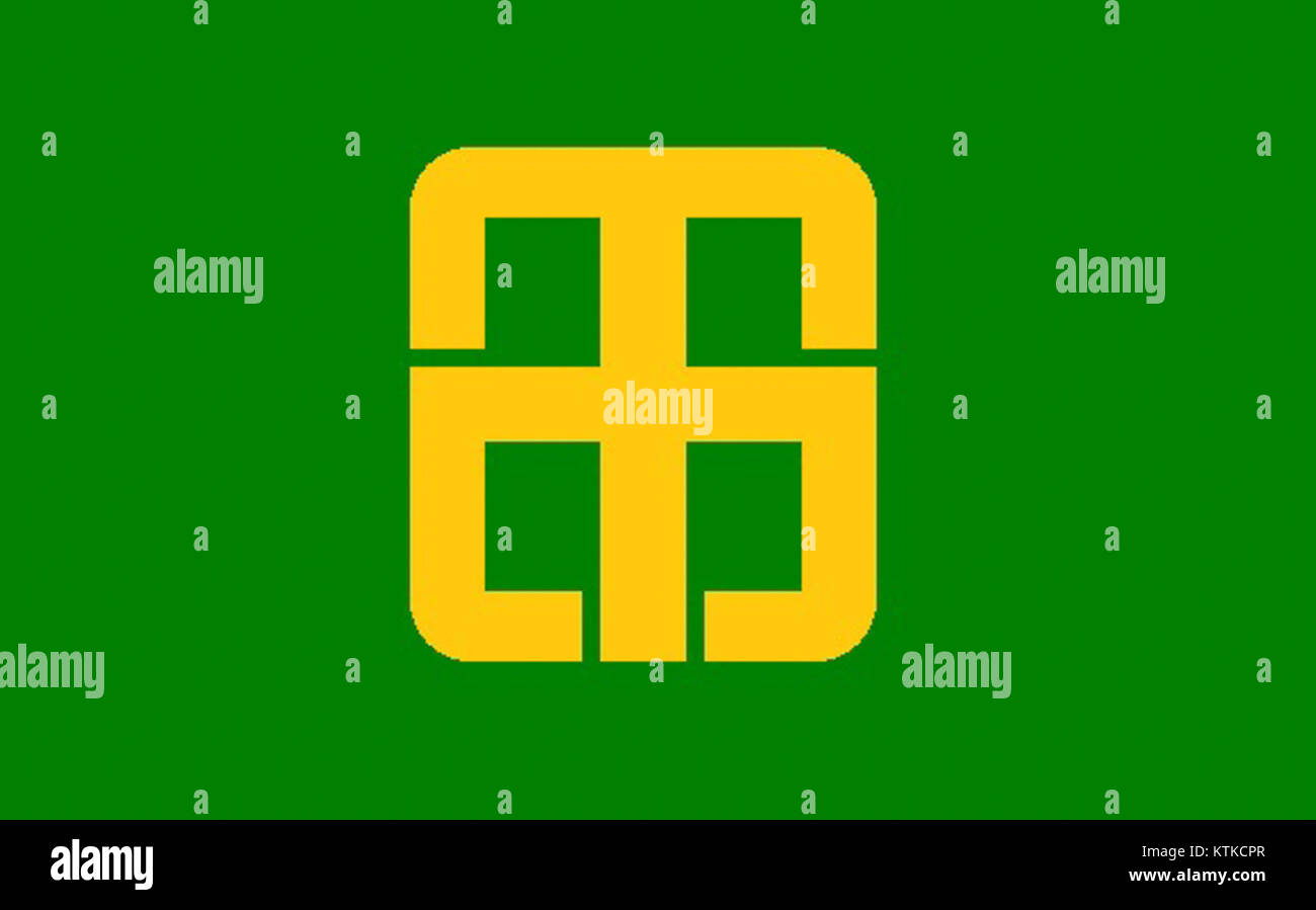 The Flag of Higata Chiba is an official flag representing the city of ...