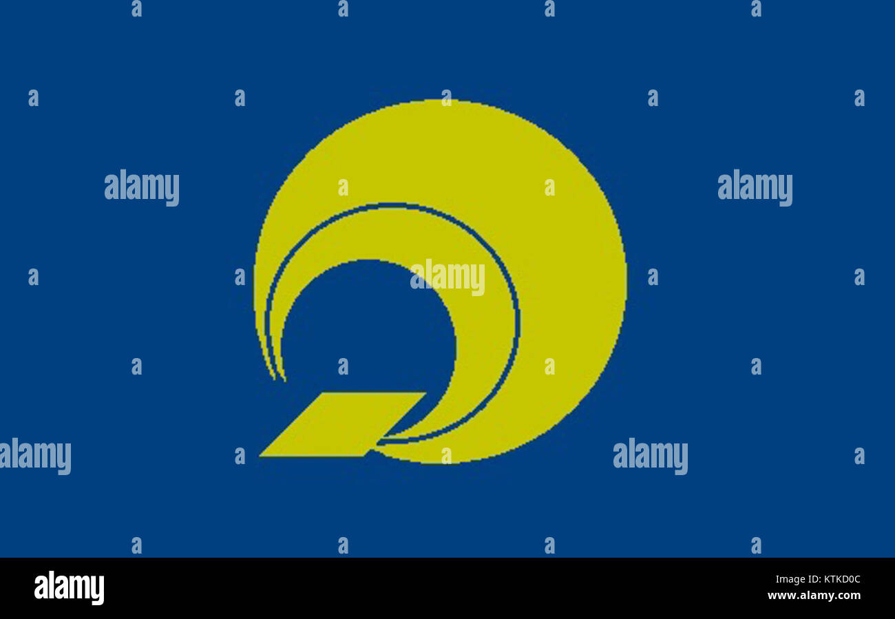 The flag of Aguni, an island in Okinawa, Japan, featuring its unique ...