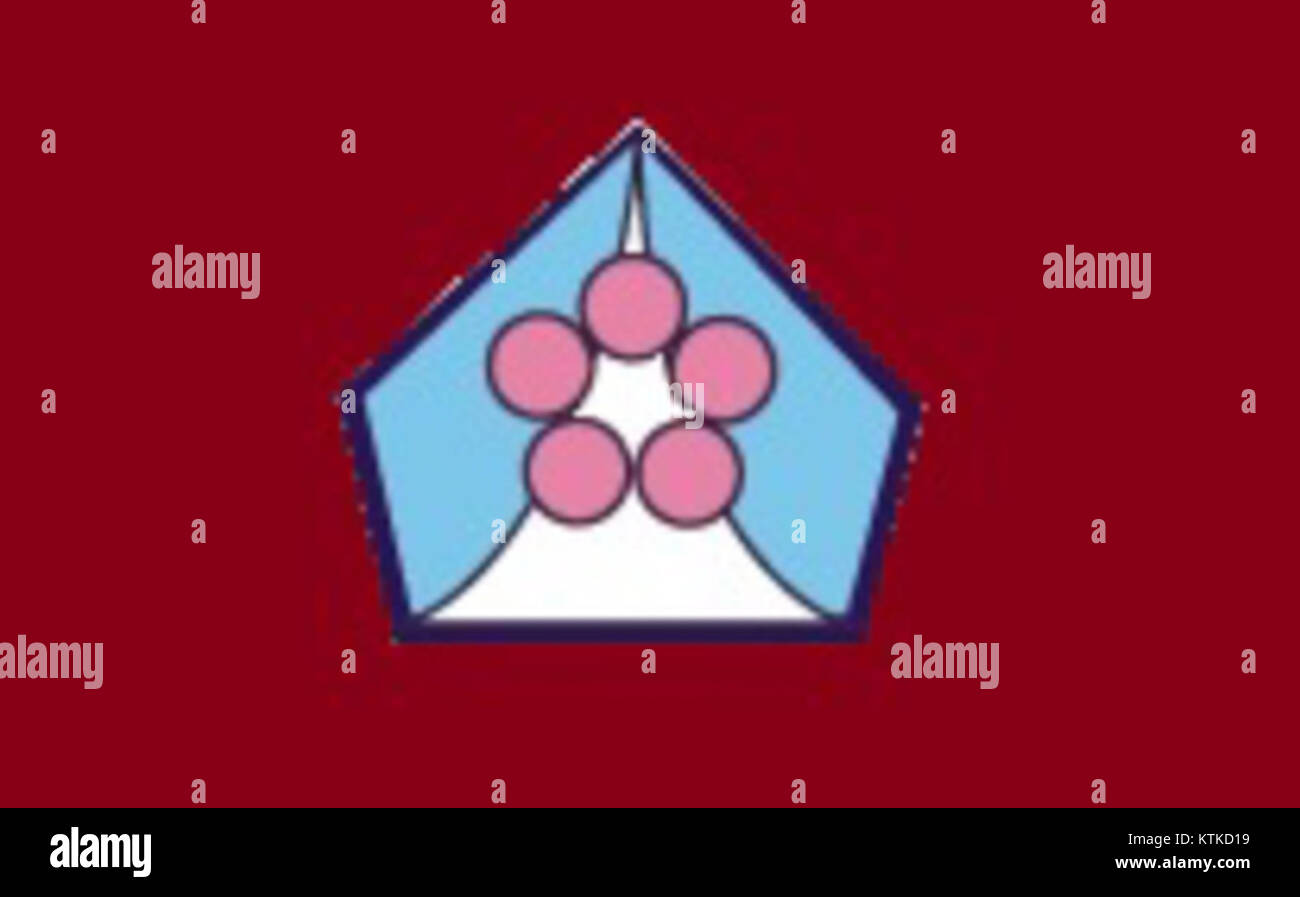 The flag of Konoura Akita is a symbol of the region in Akita Prefecture ...