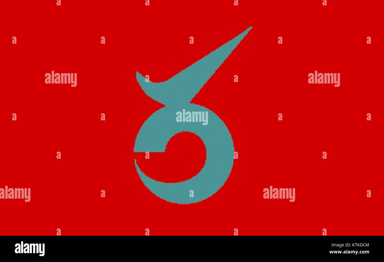 Flag of Rokugo Akita Stock Photo - Alamy