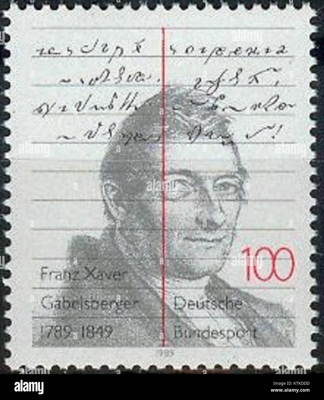 DBP 1989 1423 R is an identifier or reference number, which may be associated with a specific ...