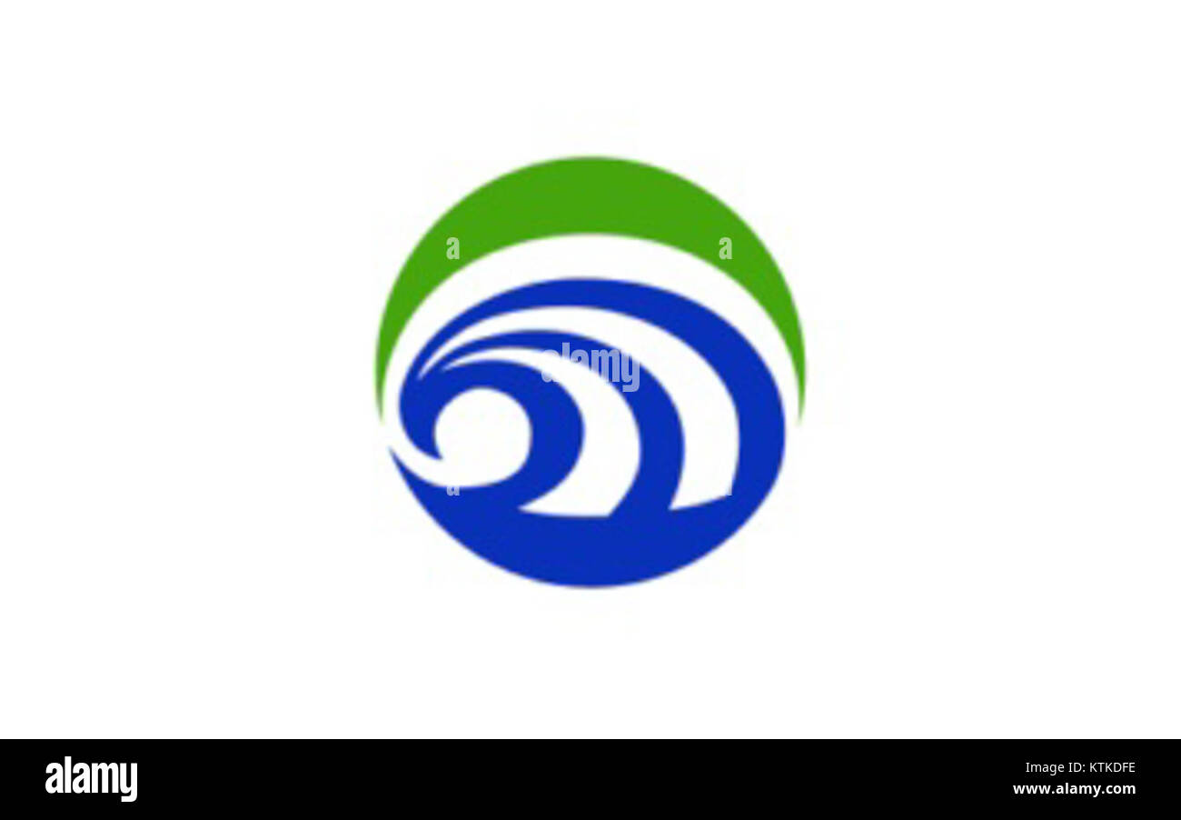 The flag of Omitama, a city in Ibaraki Prefecture, Japan, features a ...