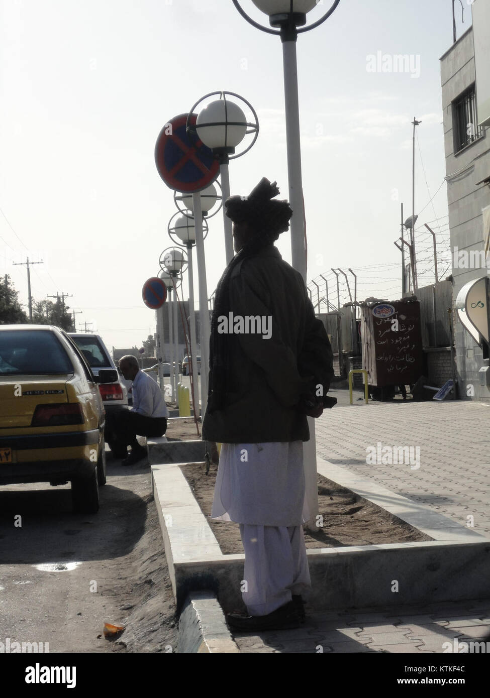 Baloch man hi-res stock photography and images - Alamy