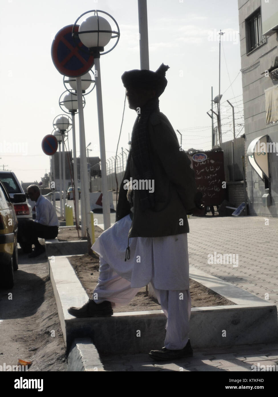 Baloch hi-res stock photography and images - Alamy