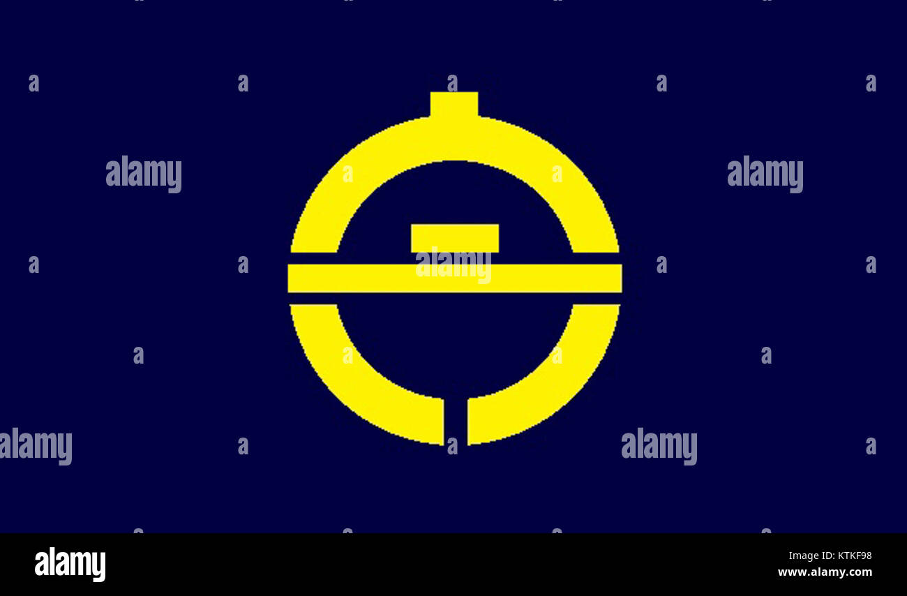 The Flag of Shishikui, Tokushima, represents the region's cultural ...