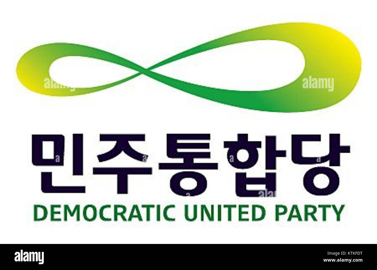 The Democratic United Party of South Korea's logo represents the party ...