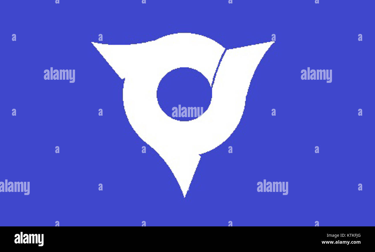 The flag of Hidaka Saitama represents the Saitama Prefecture city of ...