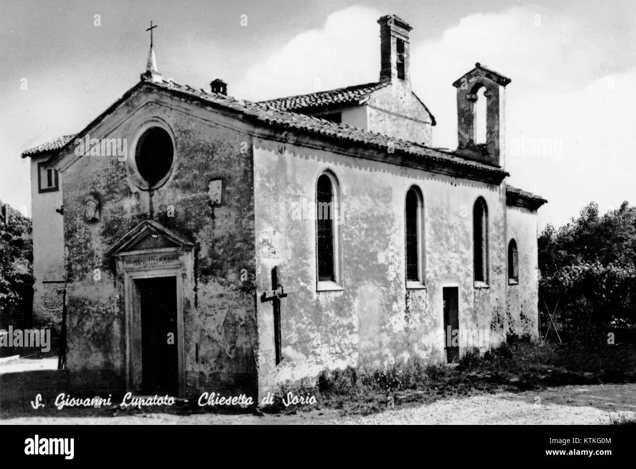 Entity structure hi-res stock photography and images - Alamy