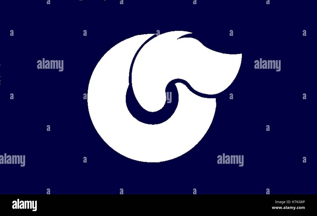 The flag of Shinto Gunma represents the Shinto religion in the Gunma ...