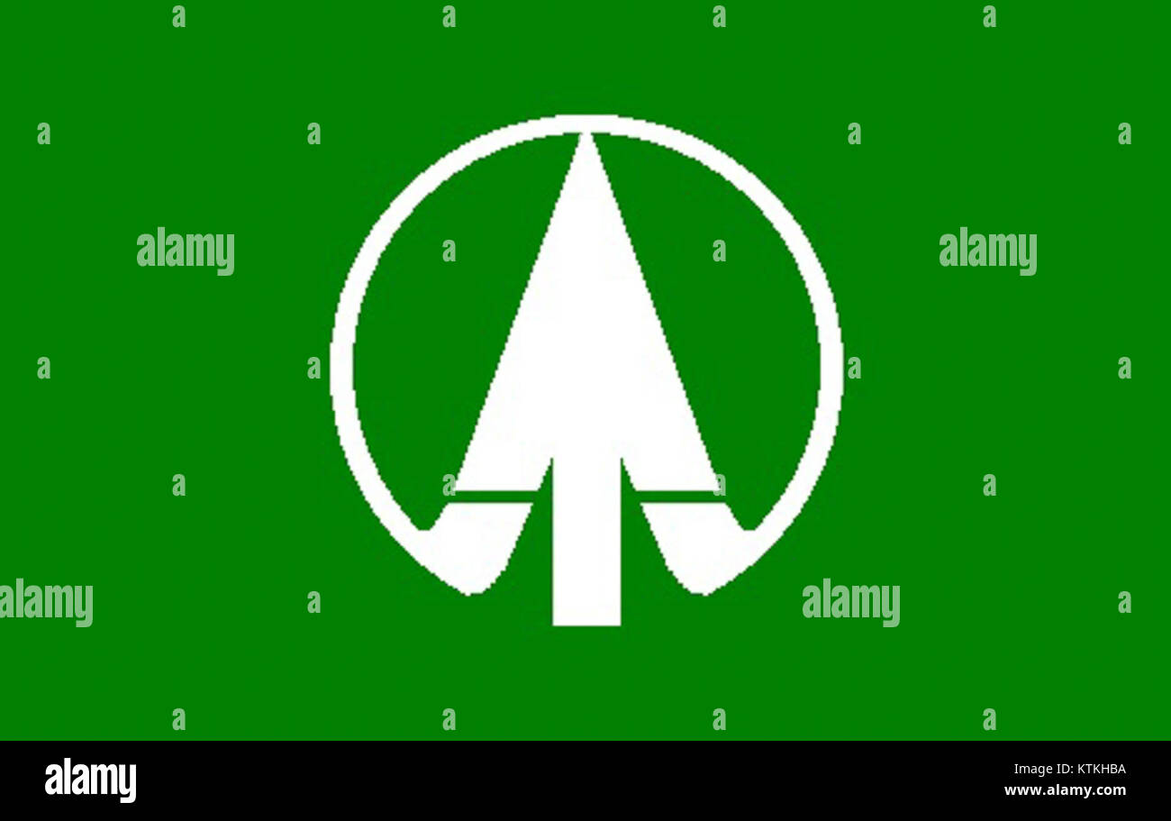 The flag of Nogi Tochigi, Japan, represents the regional identity of ...