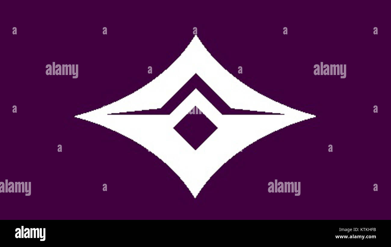 Shiga flag hi-res stock photography and images - Alamy