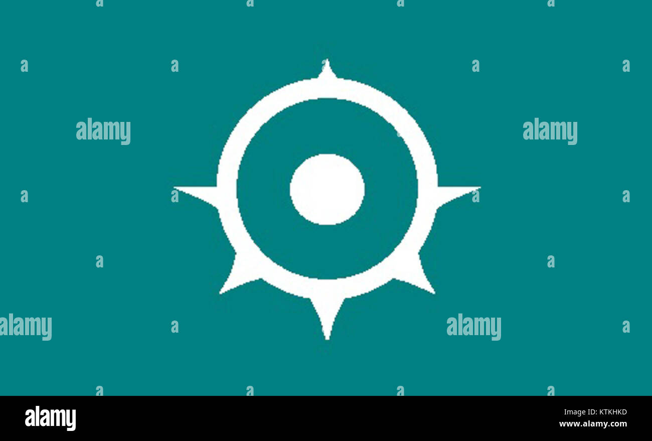 The flag of Kamiizumi in Saitama, Japan, represents local heritage and ...