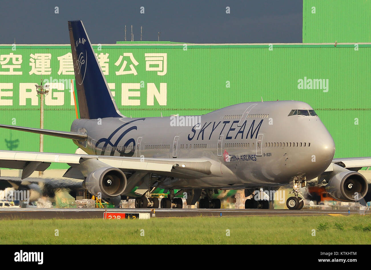 An image of a subject identified by the reference code B 18211 ...