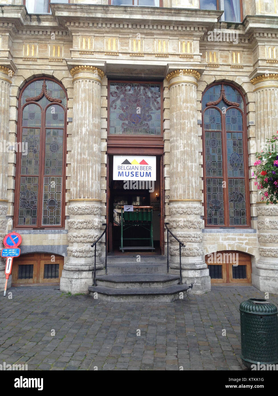 Belgian Beer Museum, 2 Stock Photo - Alamy