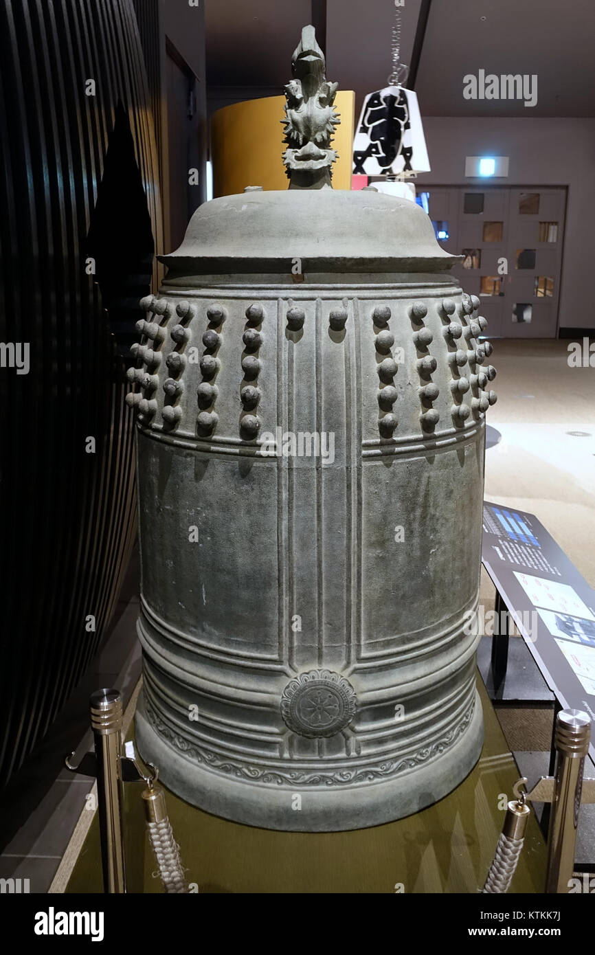 This bell, located at the Edo Tokyo Museum, is a replica of the ...