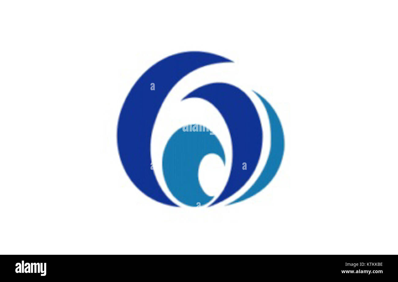 The flag of Minamiise, located in Mie Prefecture, Japan, represents the ...