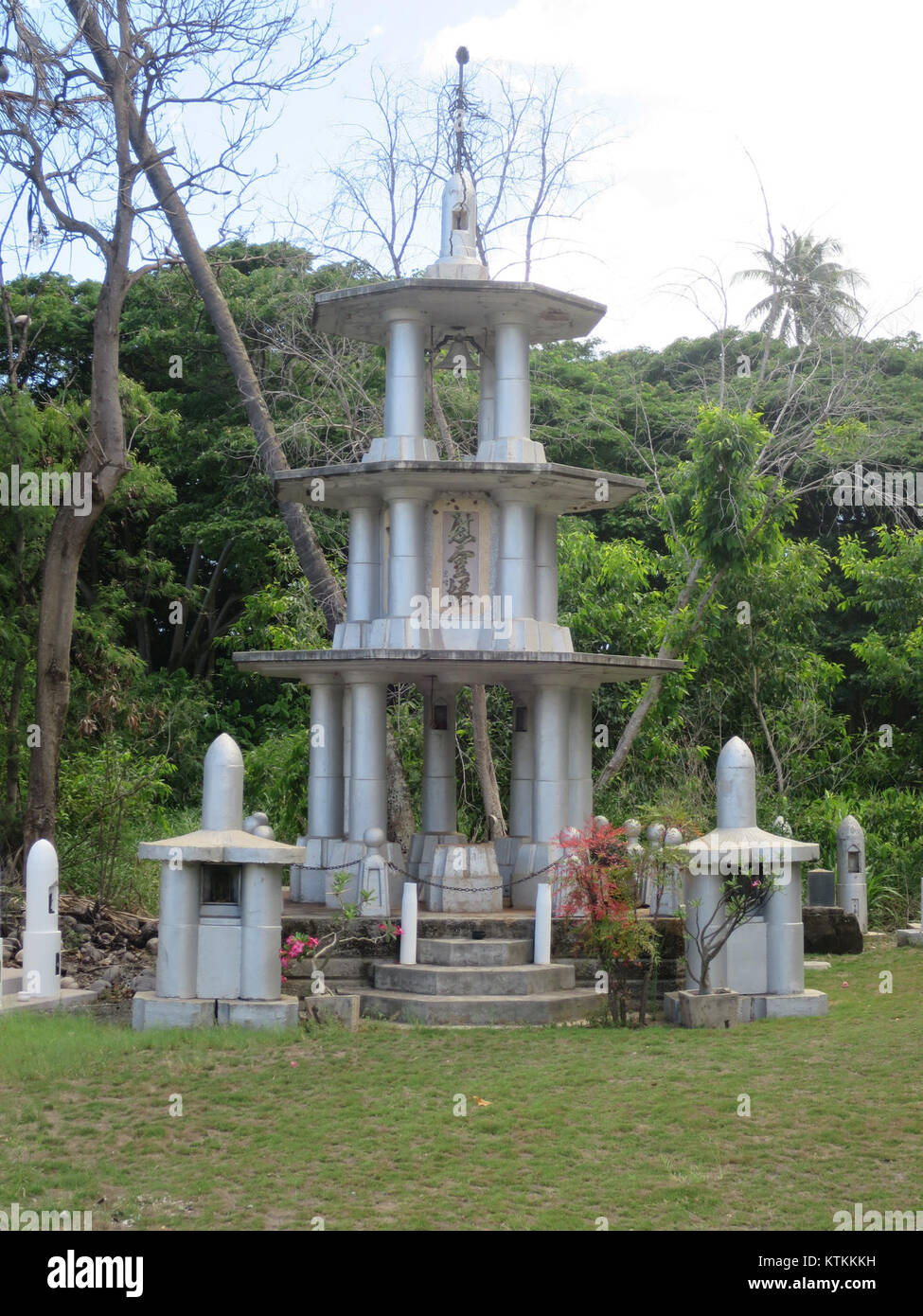The Bell Tower at Waimea Shingonji Shingon Mission is a significant ...