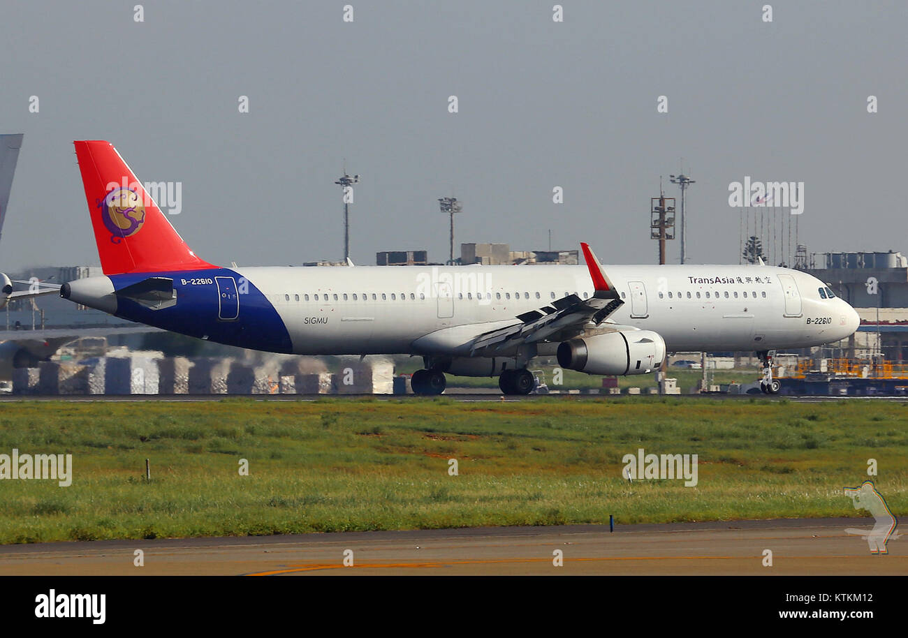 This is a photograph of a vintage object labeled 'B 22610,' part of a ...