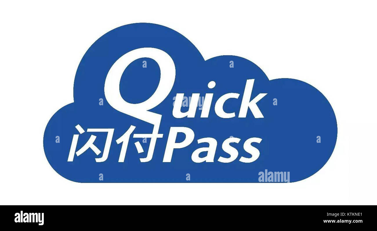 The Cloud Quick Pass logo represents a modern digital service or platform. It is likely ...