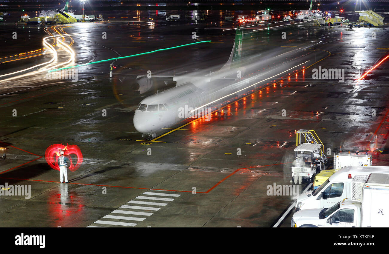 B 17001 refers to a specific aircraft in a collection of aviation ...