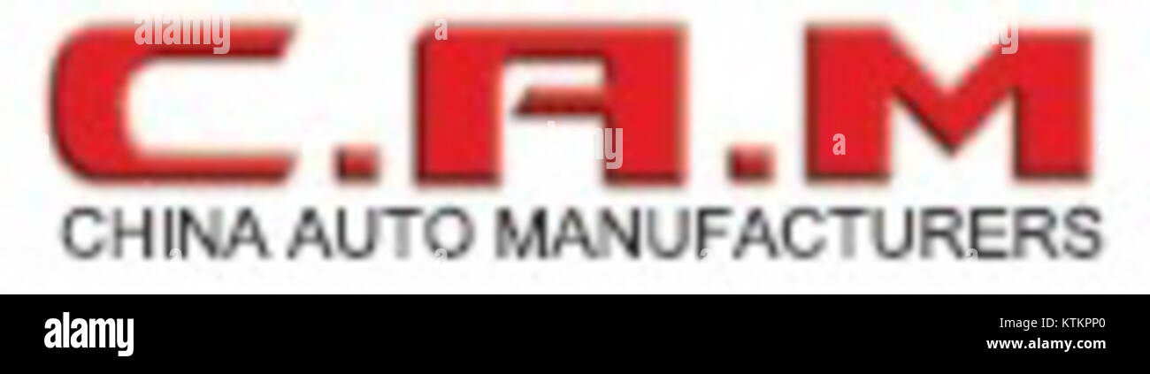 The title refers to the logo of Chinese auto manufacturers, a symbol of ...