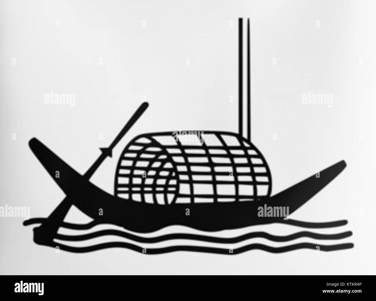 AL Boat, a specific type of vessel, categorized for maritime use ...