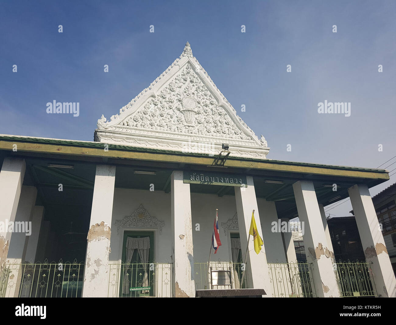 The Bang Luang Mosque, photographed on February 25, 2017, is an ...