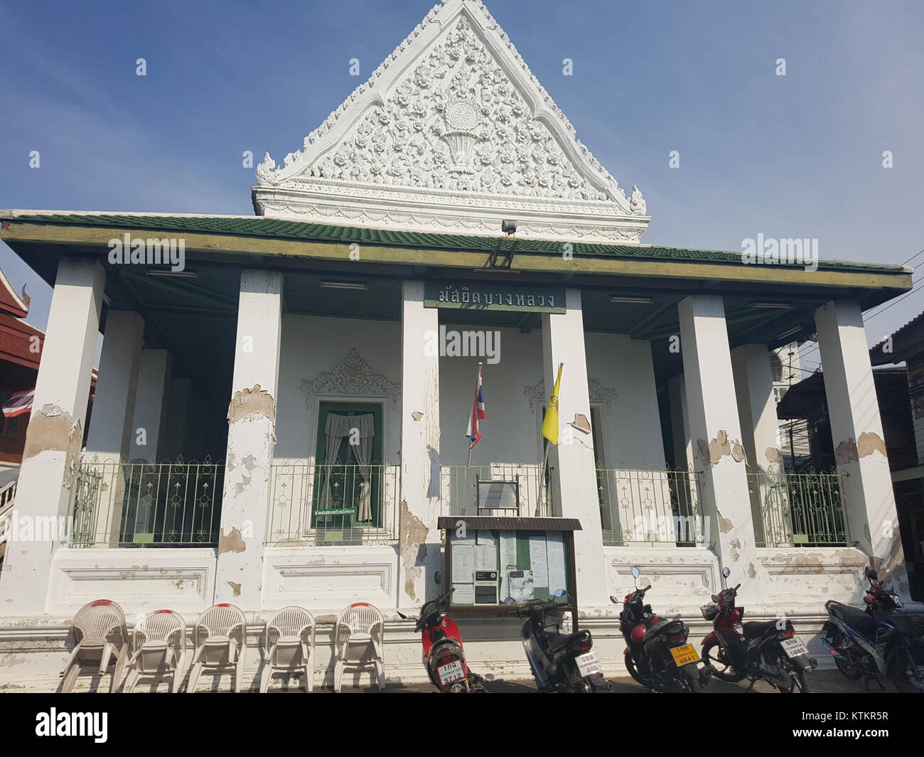Bang Luang Mosque, photographed on February 25, 2017, is an important ...