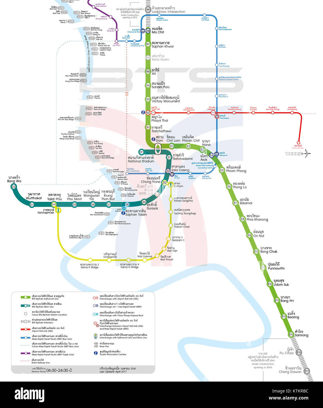 The 2017 Bangkok Skytrain MRT route map illustrates the extensive ...