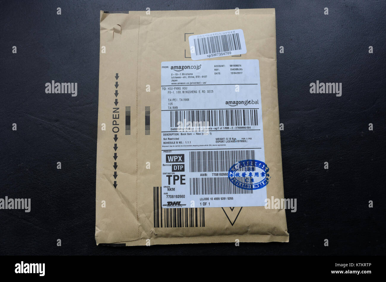 Amazon package delivery hi-res stock photography and images - Alamy