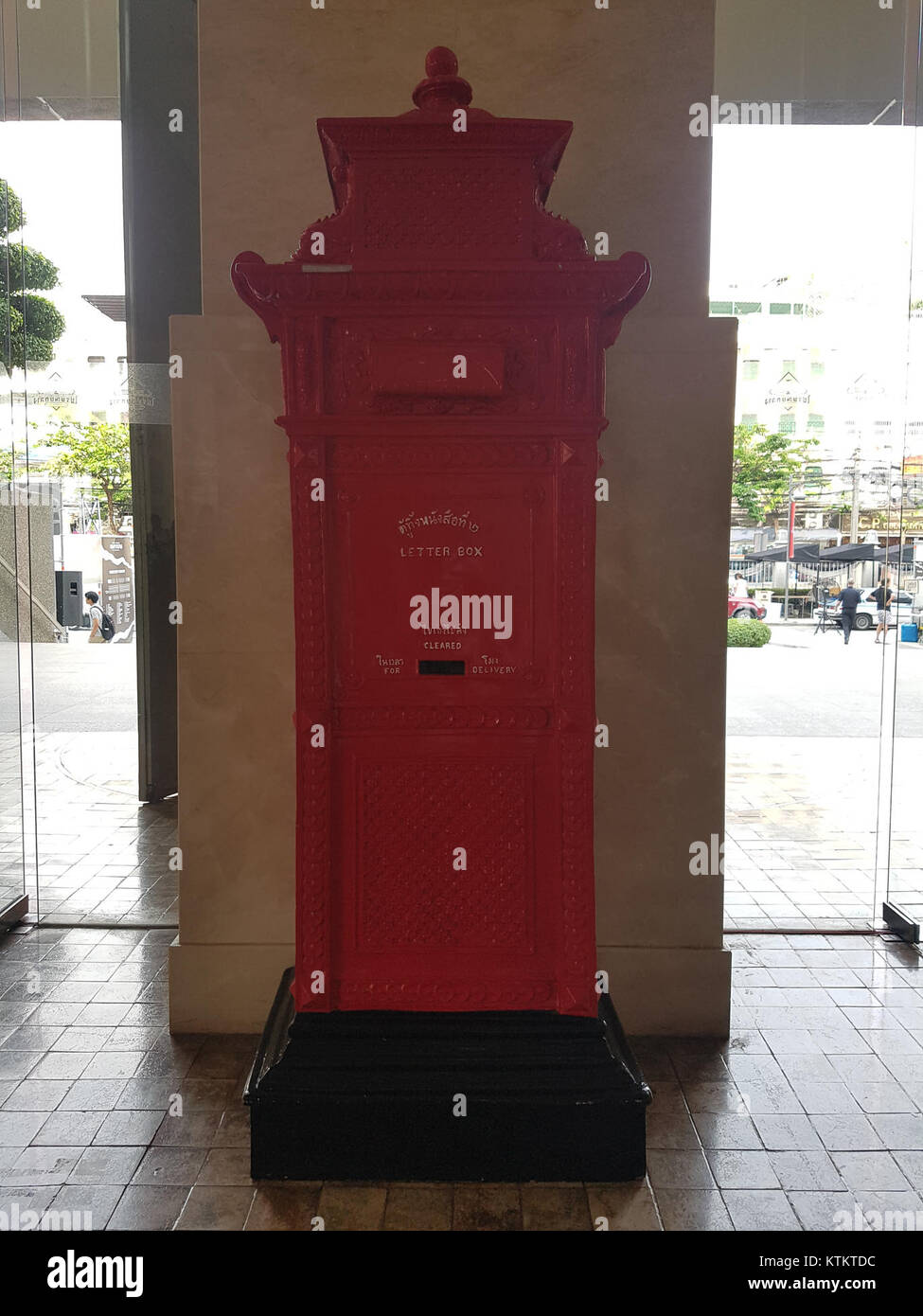 The Bangkok General Post Office, located in the heart of Thailand's ...