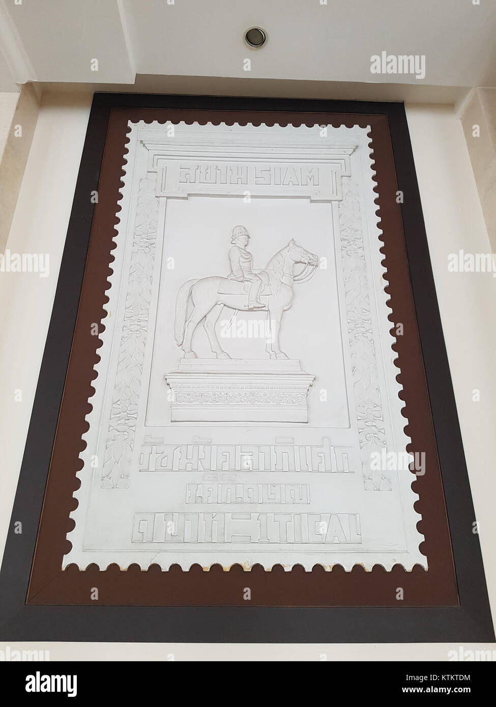 The Bangkok General Post Office, a notable landmark in Thailand, is ...