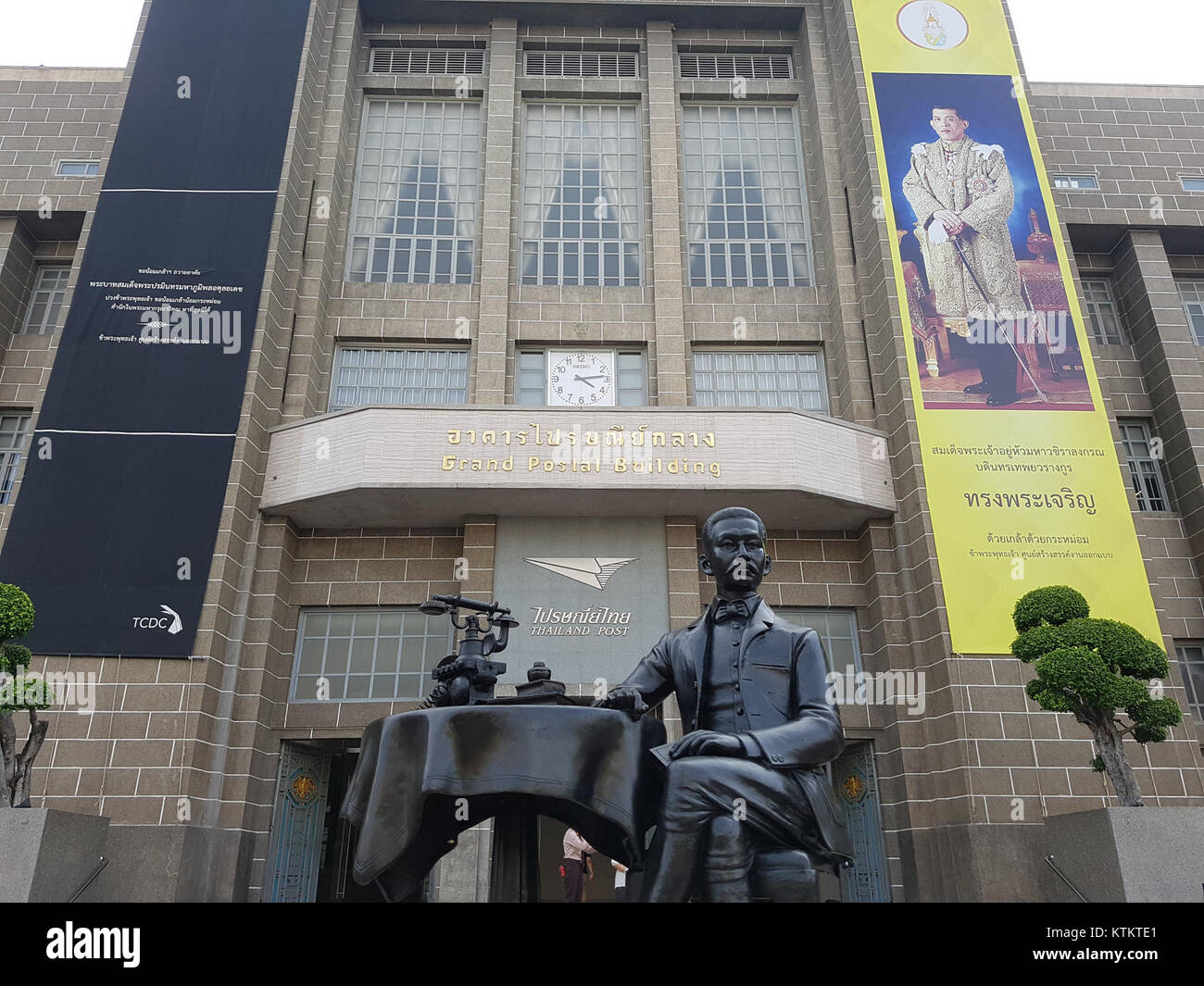 The Bangkok General Post Office, photographed in May 2017, is an ...