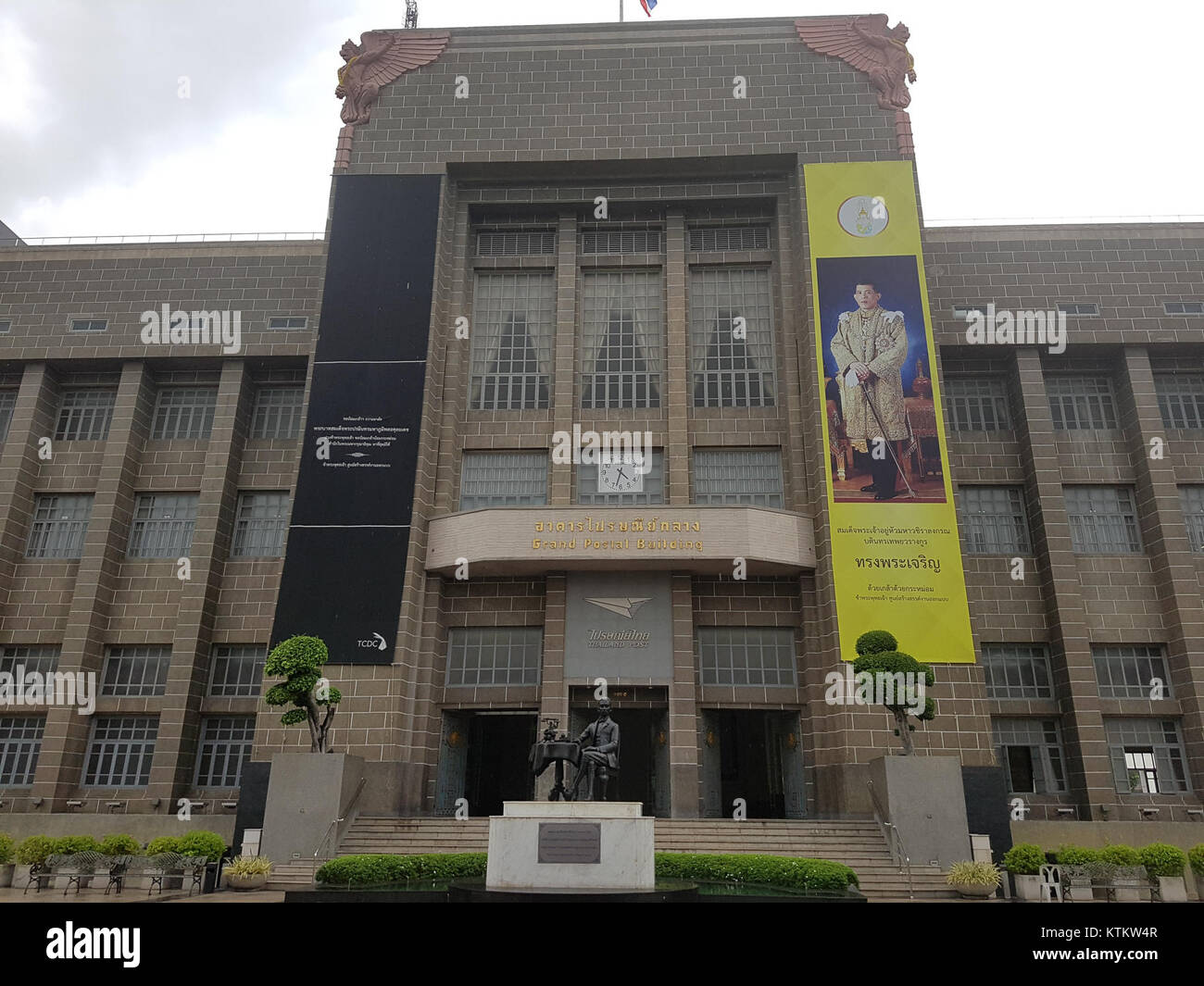 The Bangkok General Post Office, located in Thailand, serves as a key ...